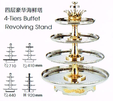 4 Tier Buffet Revolving Stand Stainless Steel Cookwares For Seafood
