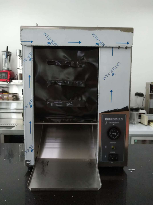 IMO-2621 CHAIN TYPE ELECTRIC BUN TOASTER size 420x250x585mm