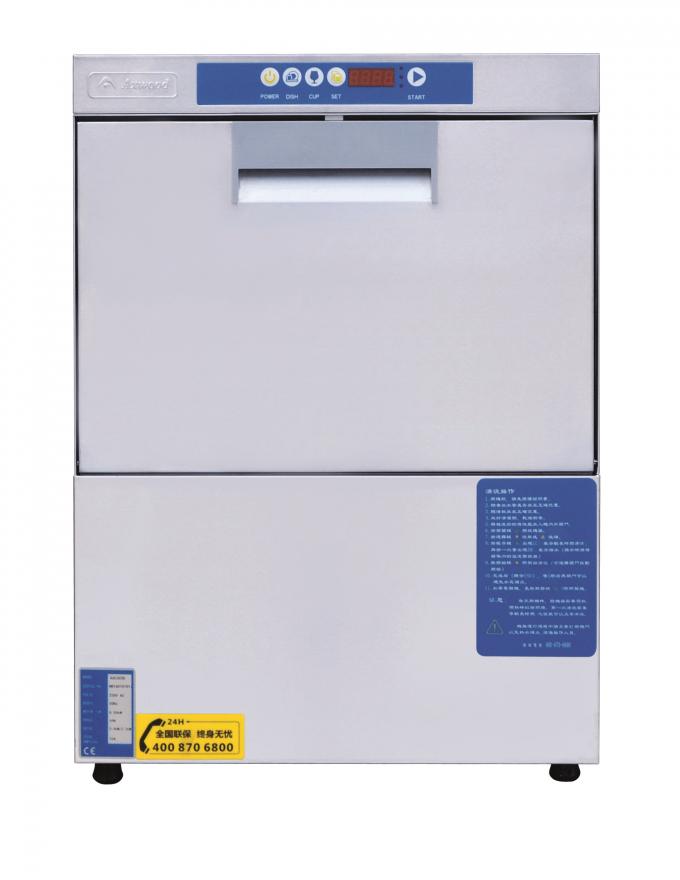 573mm Glass Cutlery Under Counter Dishwasher 30 racks/h Washing Machine