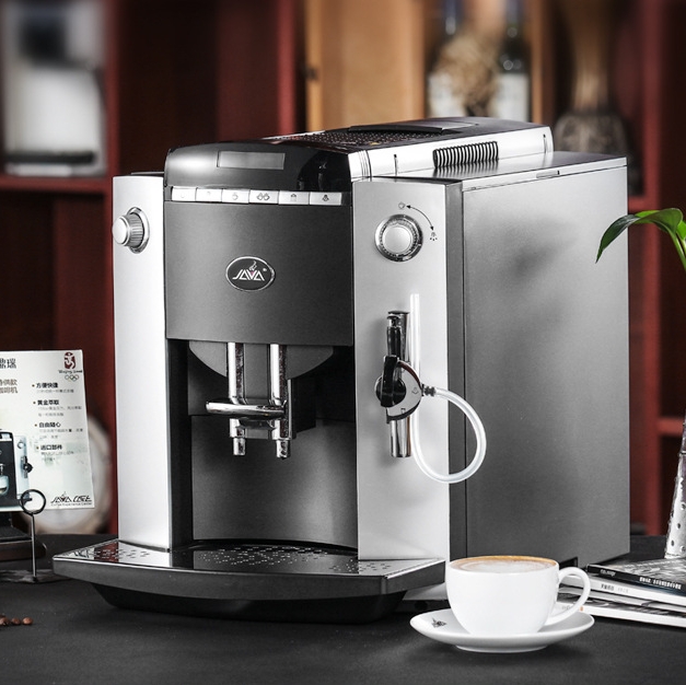 Fully automatic coffee machine, afternoon tea, capsule coffee machine ...