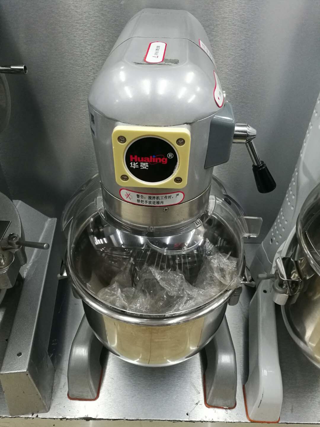 20L Planetary Egg Beater And Dough Kneader Food Process Machine Three ...